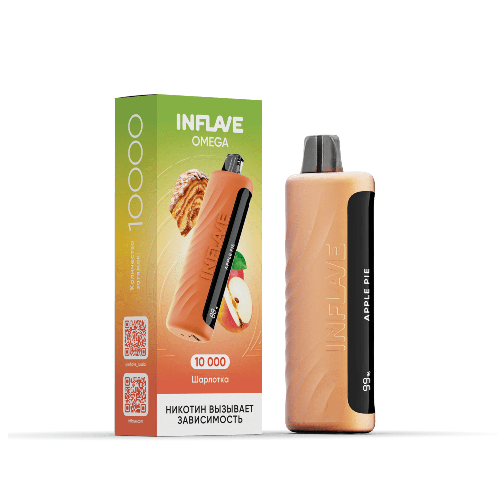 Одноразовая электронная сигарета INFLAVE OMEGA на 10 000 затяжек