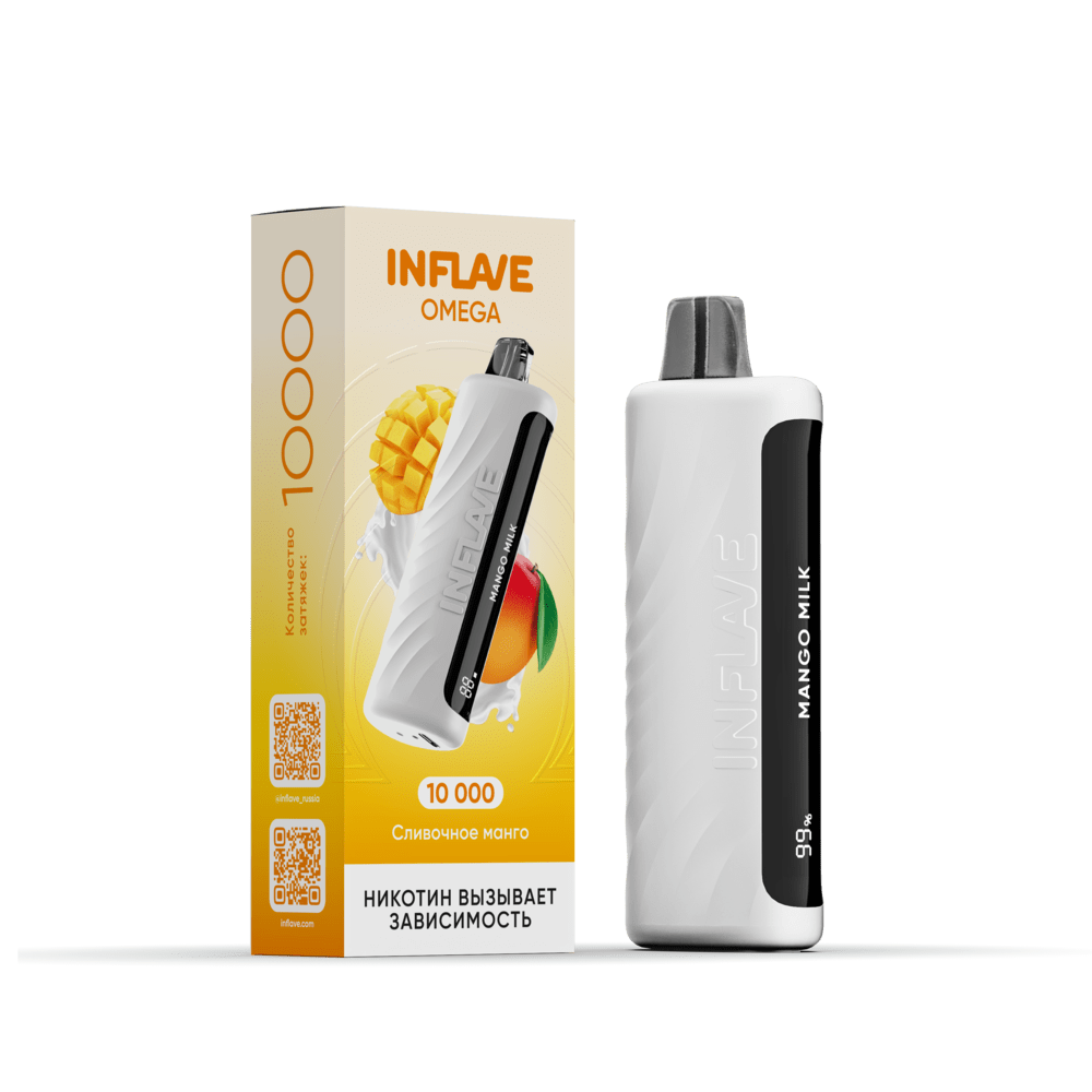 Одноразовая электронная сигарета INFLAVE OMEGA на 10 000 затяжек