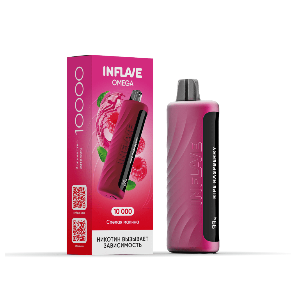 Одноразовая электронная сигарета INFLAVE OMEGA на 10 000 затяжек
