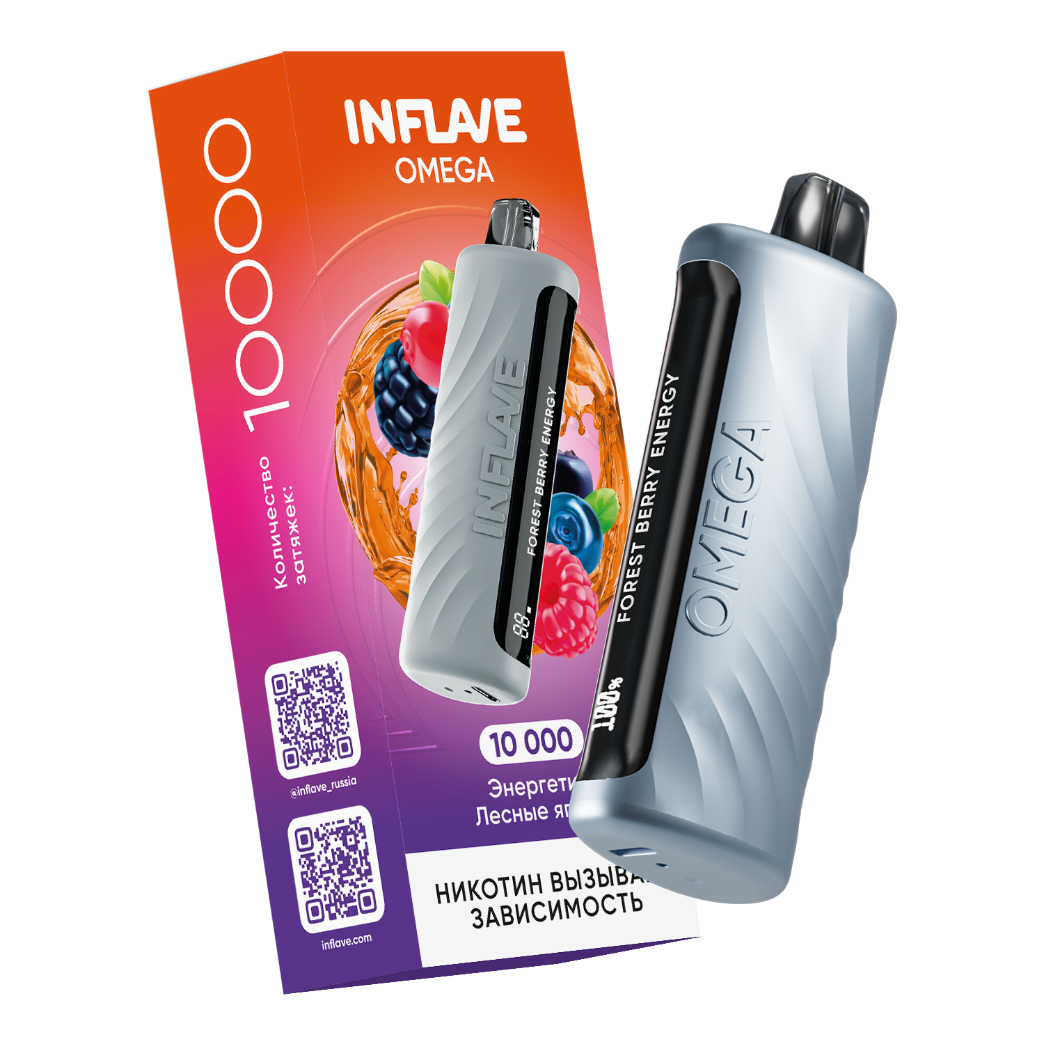 INFLAVE | Производитель электронных девайсов ТОП-3